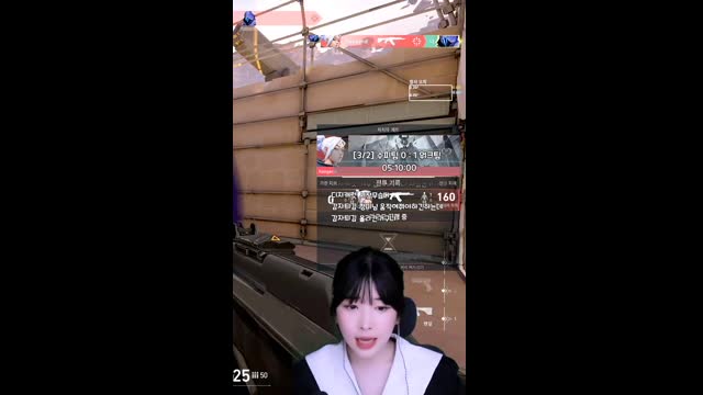 [캐치]수피 vsl ㅋ.ㅋ | SOOP VOD