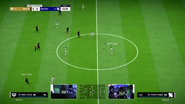 [캐치]GEN RILLA vs DRX Savior | GROUP C LB MATCH | 2025 FSL SPRING | FC 온라인 | SOOP VOD
