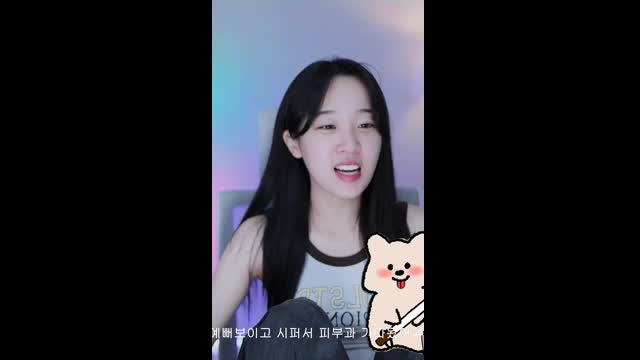 [캐치]KFC🐔 | SOOP VOD