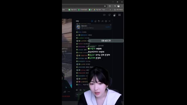 [캐치]수피 vsl ㅋ.ㅋ | SOOP VOD