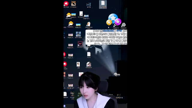 [캐치]수피 vsl ㅋ.ㅋ | SOOP VOD