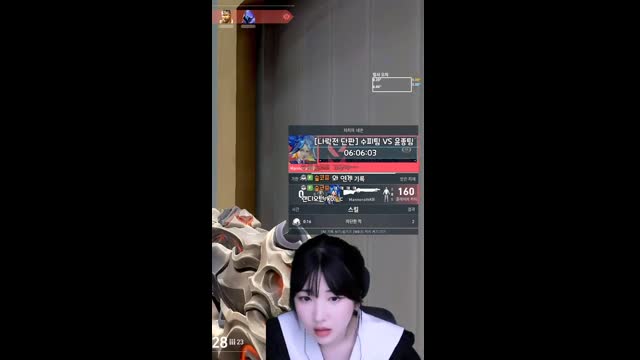 [캐치]수피 vsl ㅋ.ㅋ | SOOP VOD