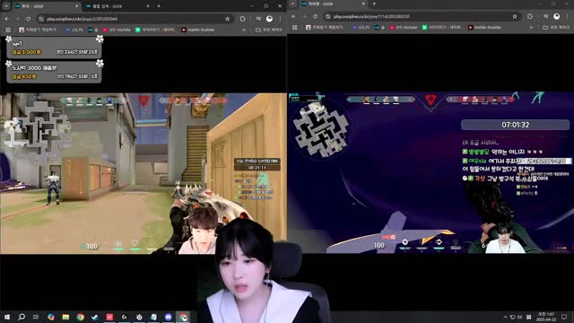 [캐치]수피 vsl ㅋ.ㅋ | SOOP VOD