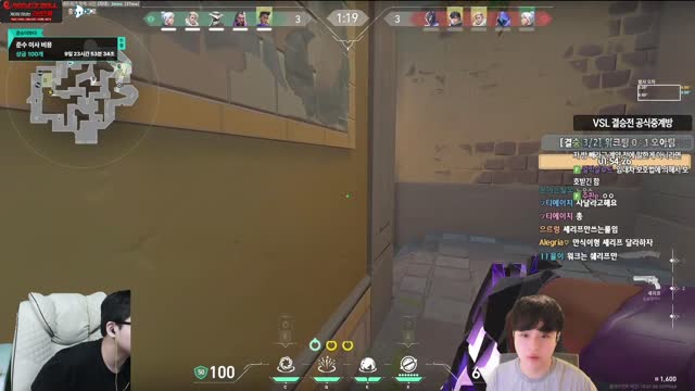 [캐치]박사장 vsl 4강전 출전 | SOOP VOD