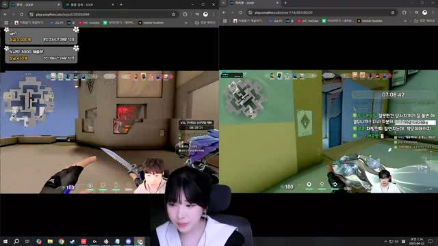 [클립]수피 vsl ㅋ.ㅋ | SOOP VOD