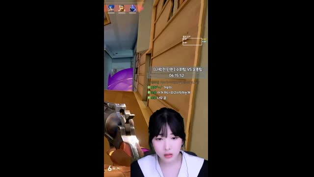 [캐치]수피 vsl ㅋ.ㅋ | SOOP VOD