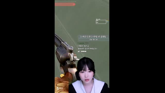 [캐치]수피 vsl ㅋ.ㅋ | SOOP VOD