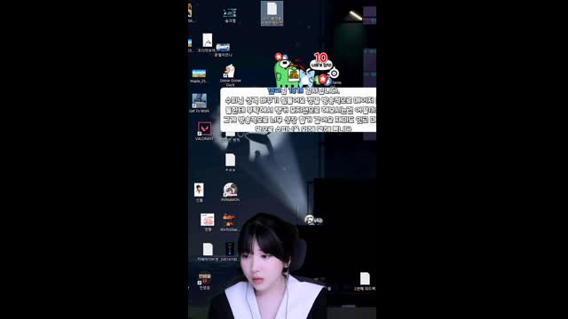 [캐치]수피 vsl ㅋ.ㅋ | SOOP VOD