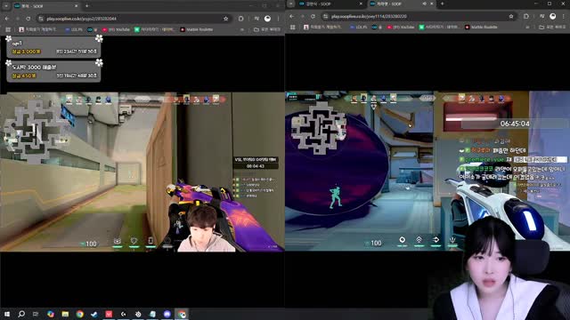 [클립]수피 vsl ㅋ.ㅋ | SOOP VOD