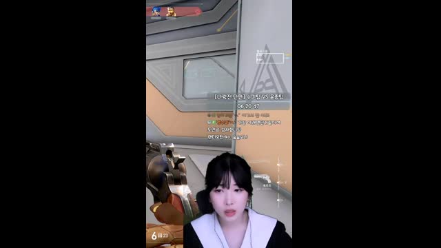 [캐치]수피 vsl ㅋ.ㅋ | SOOP VOD