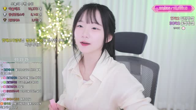 [클립] 진자림!에게 별풍선 153개 선물 | SOOP VOD