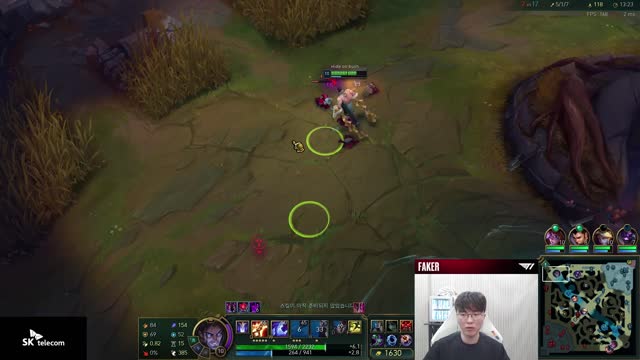 [클립]T1 Faker | SOOP VOD