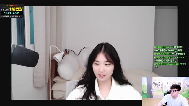 [클립] 기뉴다에게 별풍선 111개 선물 | SOOP VOD