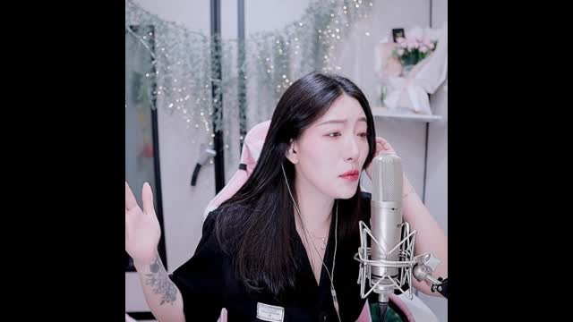 Fly Me To The Moon | SOOP VOD