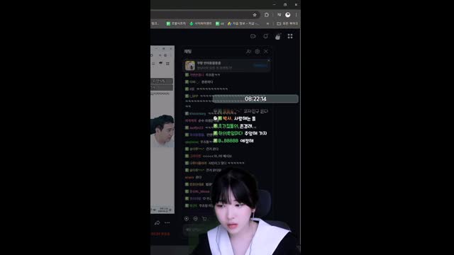 [캐치]수피 vsl ㅋ.ㅋ | SOOP VOD