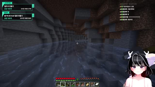 마크 잠수 4D로 하는 하치 | SOOP VOD