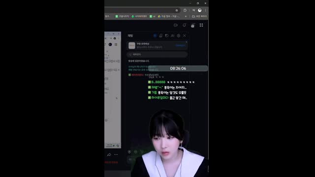 [캐치]수피 vsl ㅋ.ㅋ | SOOP VOD