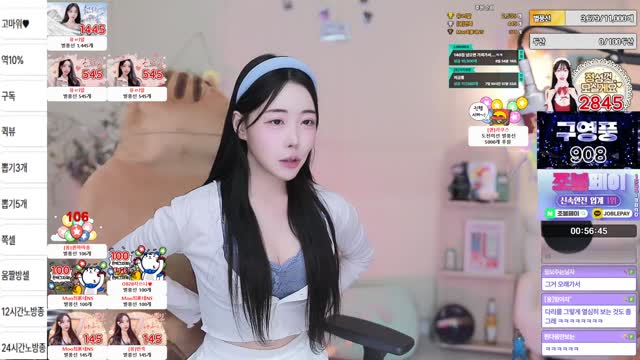 [클립] 온다옹에게 별풍선 545개 선물 | SOOP VOD