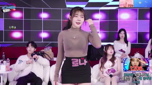 [클립] 로나야~♥ - 로나콤보 Chapter.2💥#1206#1207#1208#1209#1210 | SOOP VOD