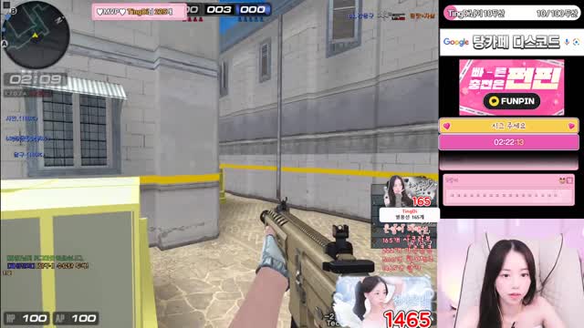 [캐치]삼팔에 64? | SOOP VOD