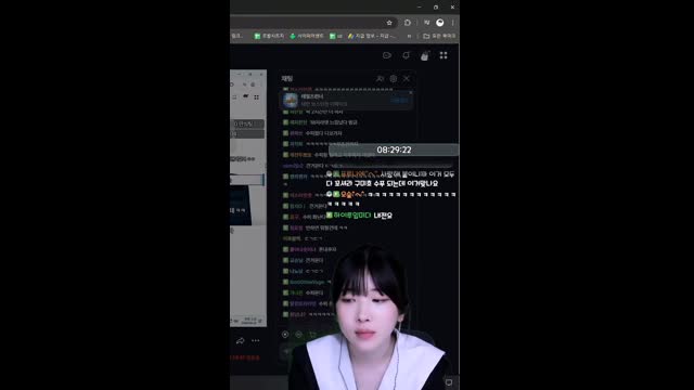 [캐치]수피 vsl ㅋ.ㅋ | SOOP VOD