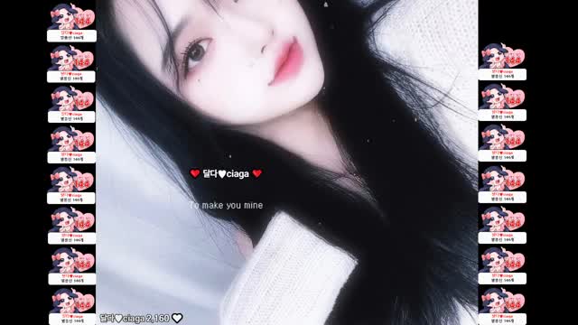 [클립] 달다.에게 별풍선 144개 선물 | SOOP VOD