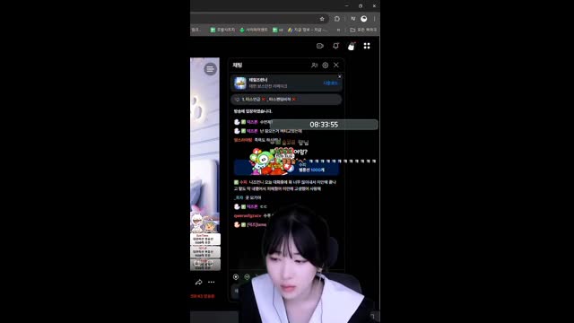 [캐치]수피 vsl ㅋ.ㅋ | SOOP VOD