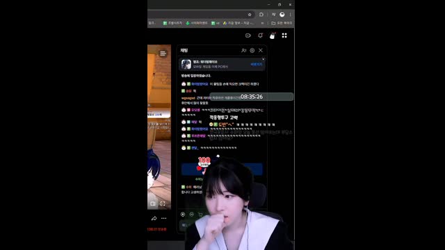 [캐치]수피 vsl ㅋ.ㅋ | SOOP VOD