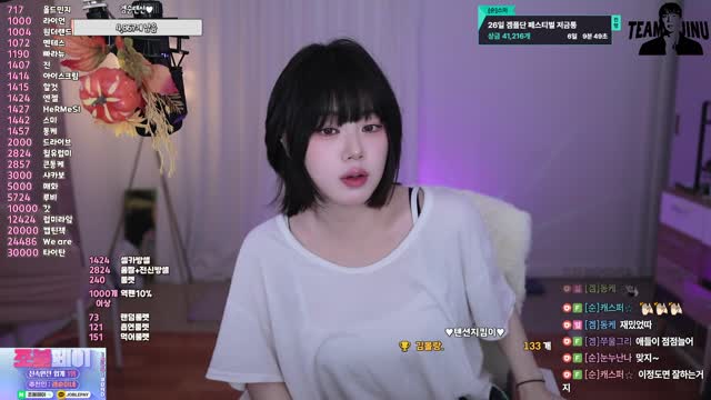 [클립] 겜순이녜에게 별풍선 1424개 선물 | SOOP VOD