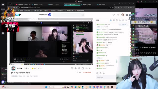 [클립][ROG흑] 히엉vs망순 스폰 | SOOP VOD