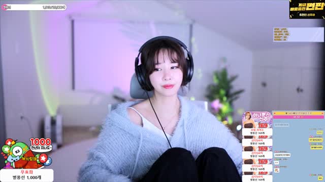 [클립] 신주아에게 별풍선 169개 선물 | SOOP VOD