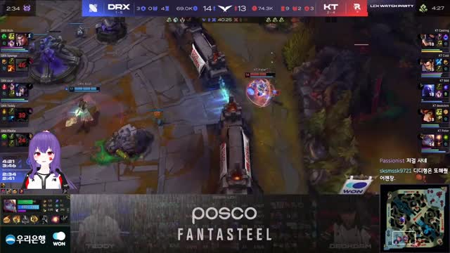 [캐치][04.23] LCK KT vs DRX 1SET 승리 킅손녀 반응 | SOOP VOD