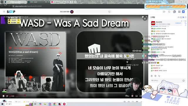 [클립]프로의 구몬 숙제..랭크 (3판 / 7판) | SOOP VOD