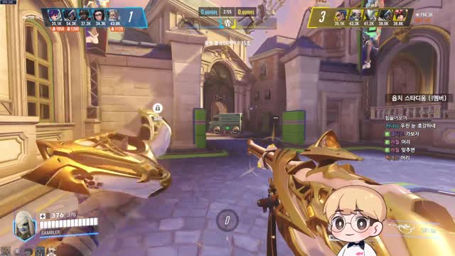 [클립]화면전환 | SOOP VOD