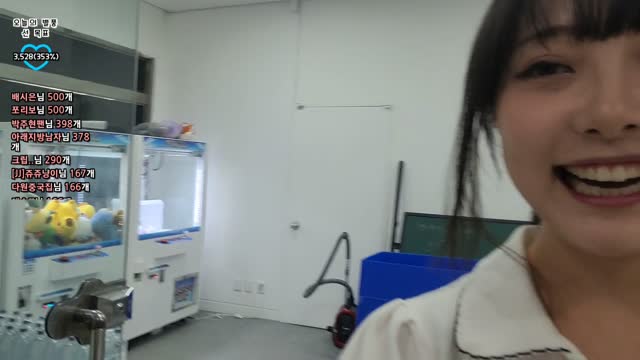 [클립]신발 자리 찾는 류묭이와 신발장 정리하고 완성한 쥬쥬 | SOOP VOD