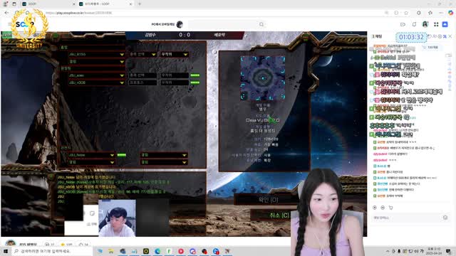 [클립] 먼진에게 별풍선 12457개 선물 | SOOP VOD