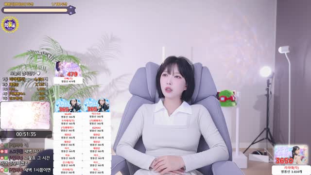 [클립] 이지각에게 별풍선 365개 선물 | SOOP VOD