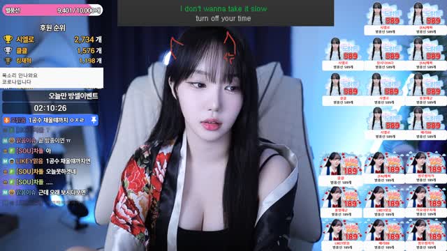 [클립] 도맑음에게 별풍선 189개 선물 | SOOP VOD