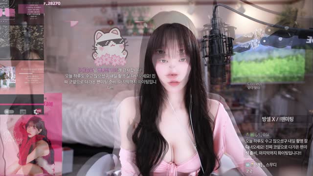 [클립] 겨우디_에게 별풍선 570개 선물 | SOOP VOD