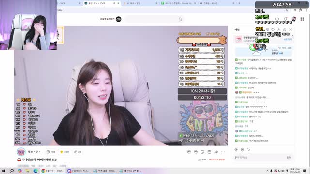 [클립]씨나인💖 망수니 승리의2부 머기즁 | SOOP VOD