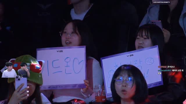 [캐치]김민교x칸 LCK KT vs NS 레전드매치업 #LckWatchParty | SOOP VOD