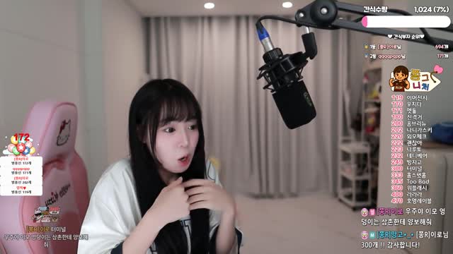 서쫑알 일정 애기해보아요 댄스 터미널 feat. 쫄았쫑 | SOOP VOD