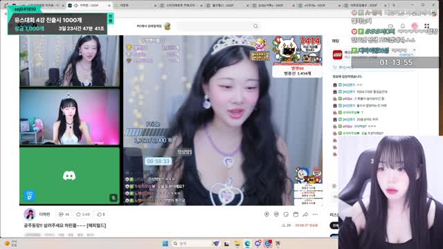 [클립][YB] 하이 망뚜 | SOOP VOD