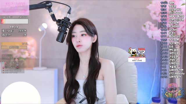 [클립] 가을이♥에게 별풍선 3376개 선물 | SOOP VOD