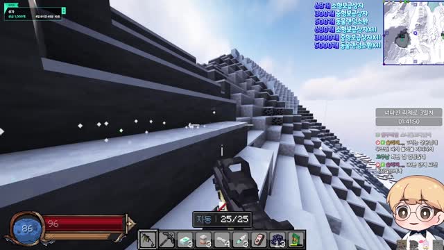 [클립]너나친 가야지2.5 | SOOP VOD