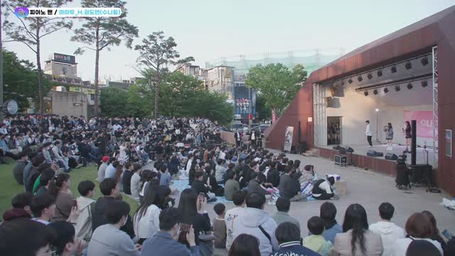 [클립]배그나 류하 - 그녀와의 이별 | SOOP VOD