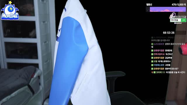 [클립] 임조이1111에게 별풍선 252개 선물 | SOOP VOD