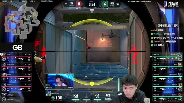 [캐치]김된모 5시 VCT GEN vs TLN 플레이오프 1일차 #VCTWATCHPARTY | SOOP VOD