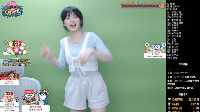 [클립][씨나인]강덕구 vs 아라미 32 제가 검투사가 되겠습니다.. | SOOP VOD