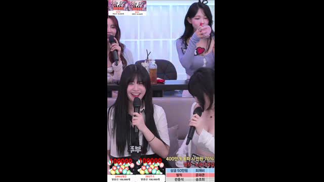 [팀진우] 하온 웨이백홈 1005 | SOOP VOD